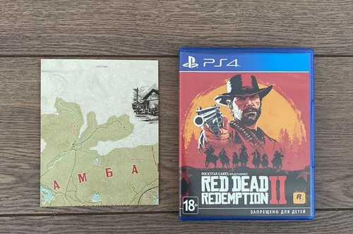 Read dead redemption 2 ps4