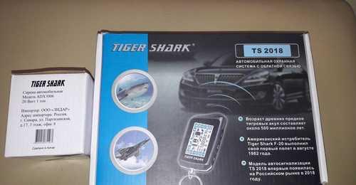 Tiger shark сигнализация. Сигнализация Tiger Shark TS 2018. Брелок Tiger Shark TS-2018. Tiger Shark TS 1115 брелок. Автосигнализация Тайгер Шарк ts3311.