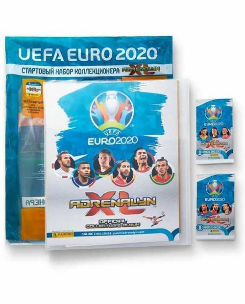 Стартовый набор euro2020