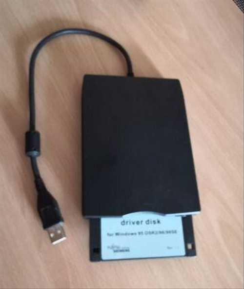 Внешний USB Floppy Disk Drive