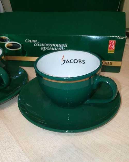 Кофейная пара Jacobs, новая