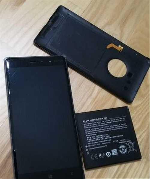 Nokia Lumia 830 (RM-984)