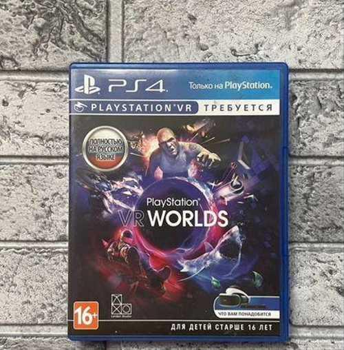 Playstation VR Worlds на PS4/PS5