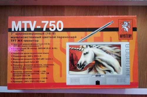 Переносной цветной телевизор Mystery MTV-750