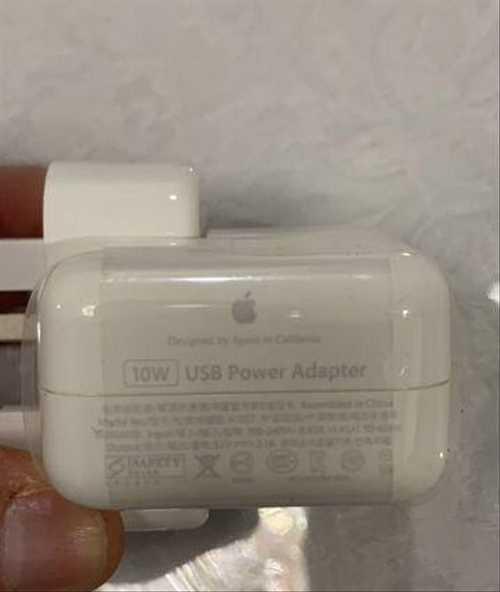 Адаптер apple 10w