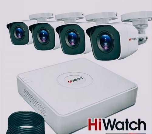Комплект видеонаблюдения для дома и дачи