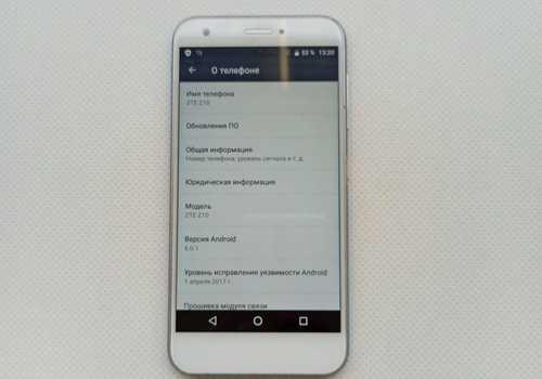 Телефон ZTE z10