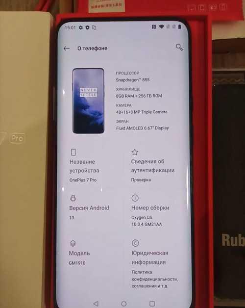 Oneplus 7pro 8/256gb Black
