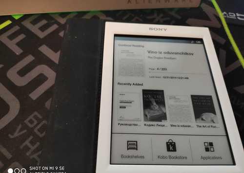 Sony Reader PRS-T2