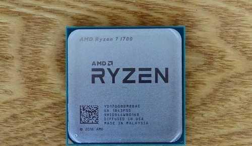 Ryzen 7 / b450 / SSD M2 512gb
