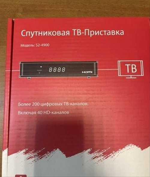 Приставка 3900 спутниковая тв мтс пишет sckan