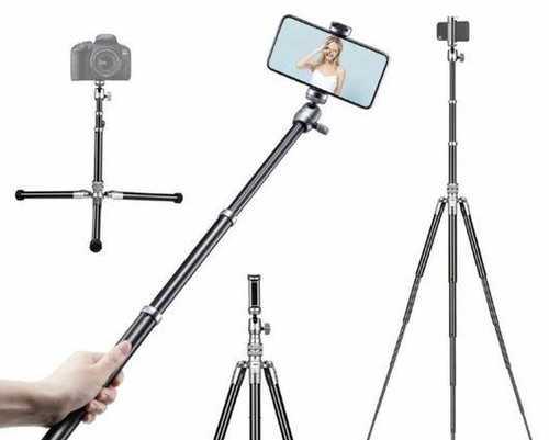 Штатив Ulanzi SK-04 Selfie Stick Tripod