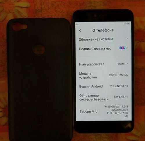 Телефон Xiaomi Red Mi Note 5a