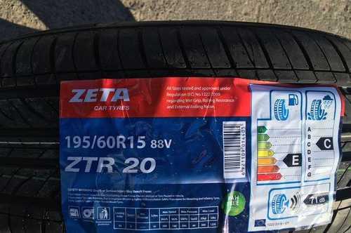 Купить шины ставропольский край. Zeta ztr20 195/65 r15. Zeta ztr50 195/60 r15 88v. Zeta 195/60r15 ztr50. 195 60 15.