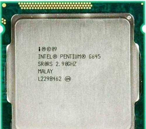 Intel pentium b940. Интел пентиум g620. Intel Pentium g860. Intel Pentium g2020 lga1155, 2 x 2900 МГЦ.