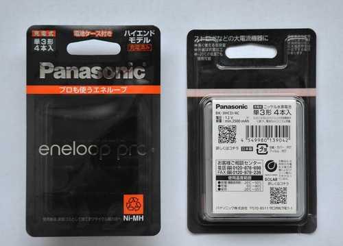 Panasonic Eneloop Pro BK-3HCD/4C (BK-3hcde) Japan