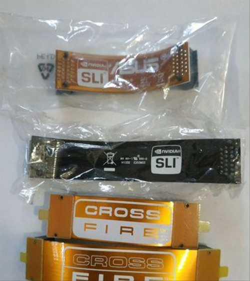 SLI и CrossFire мостики