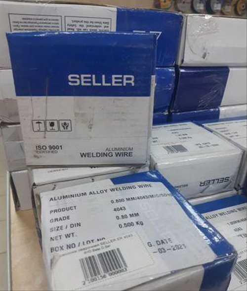 Проволока сварочная алюминиевая seller MIG ER-4043