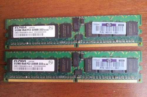 Серверная память HP P/n 345112-051