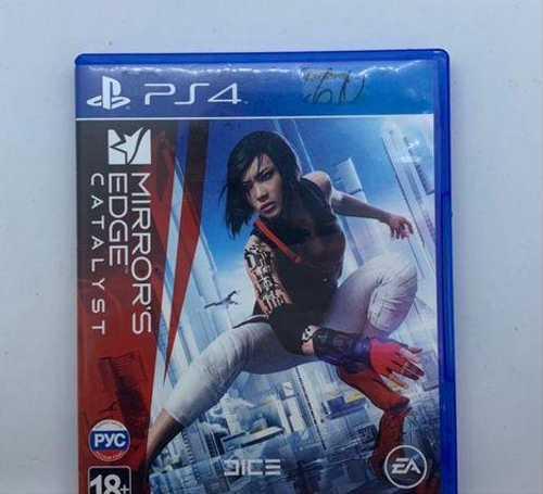 Mirror s Edge Catalyst для PS4