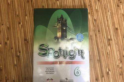 Spotlight workbook 6 класс