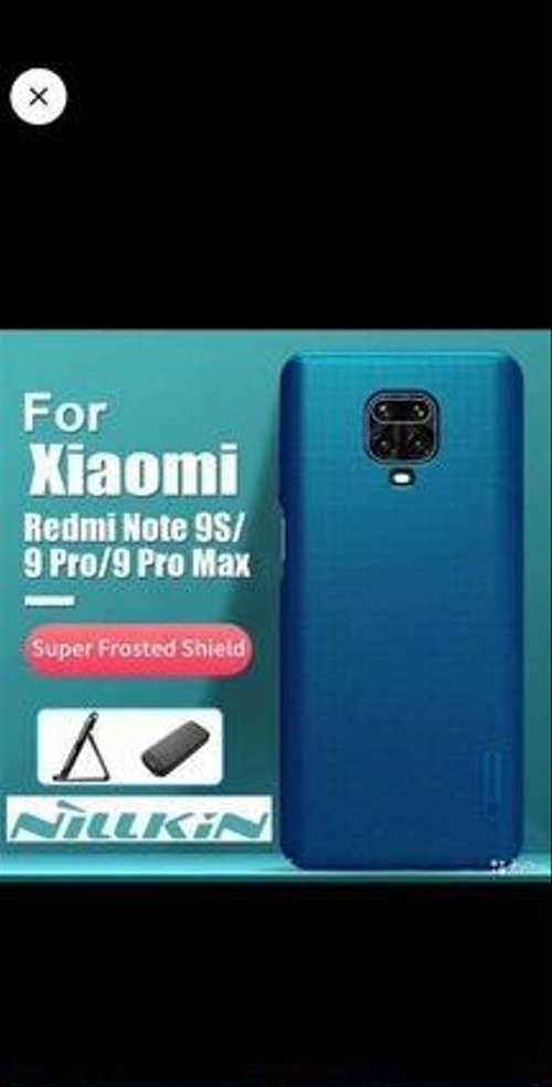 Чехол Redmi not 9 pro / Redmi not 9s