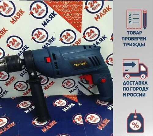 Дрель TSV 1301