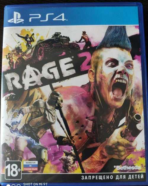 Игра Rage2 для PS4