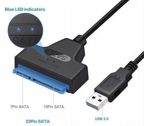 Переходники USB 2.0-SATA/hdmi-VGA