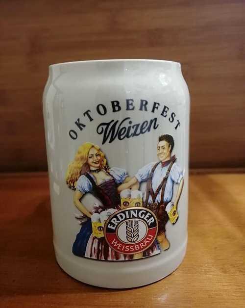 Кружка пивная Oktoberfest