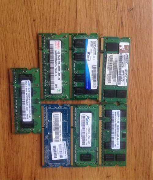 Оперативная память ddr2,3