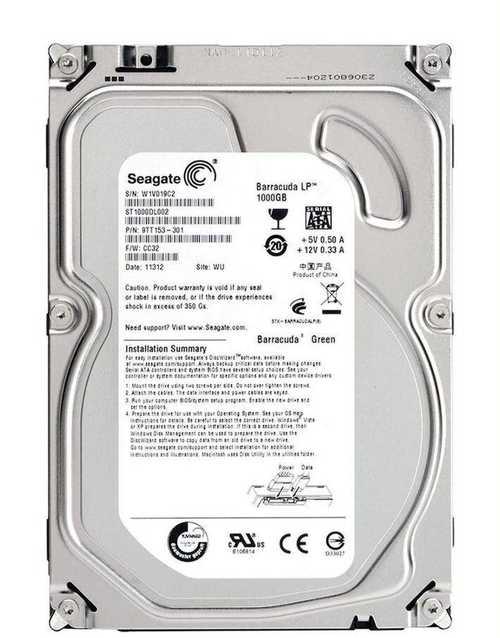 Seagate Barracuda Green 1TB