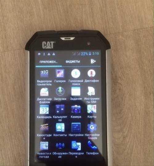 Смартфон Cat B15