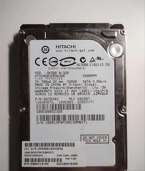 Hitachi HDD 2.5" 320GB HTS545032B9A300