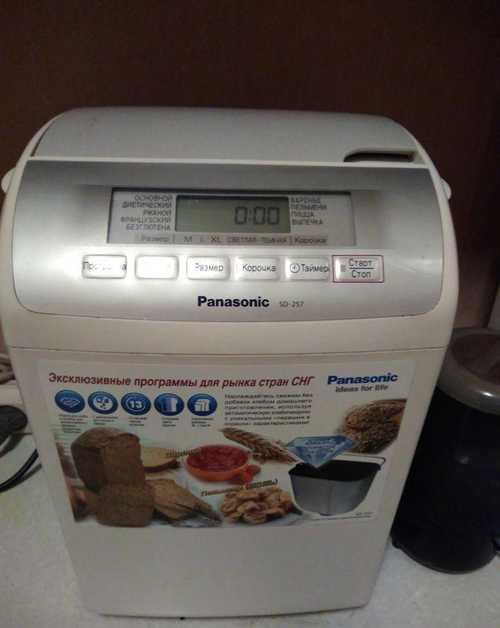 Хлебопечка Panasonic SD-257