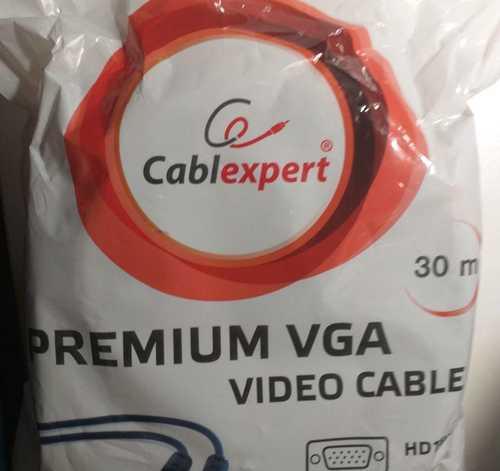 Кабель мониторный Premium vga 30 метров