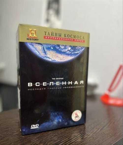 DVD Вселенная студия Союз
