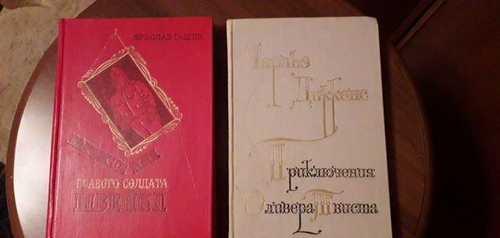 Ч диккенс приключения оливера твиста презентация