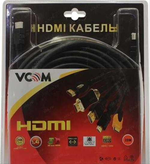 Кабель hdmi длина 20м (VHD6020D)