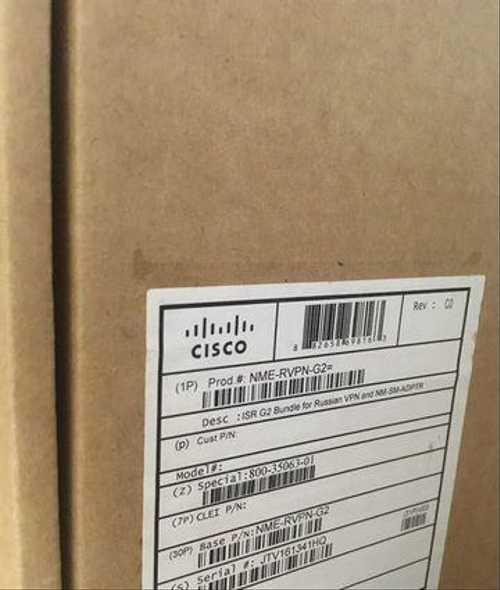 Модуль Cisco NME-rvpn-SEC1-G2