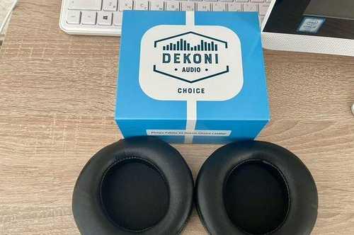 Dekoni Audio Choice Leather for Philips Fidelio x3