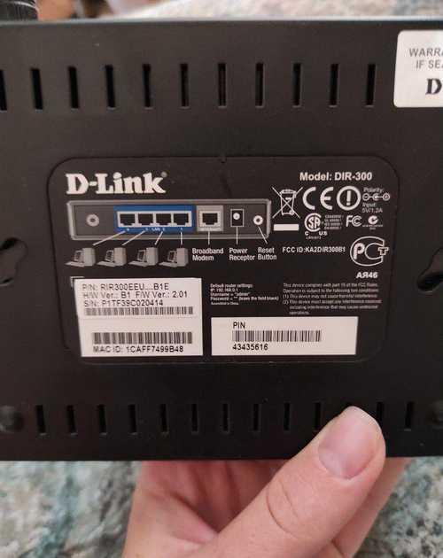 D-link модем