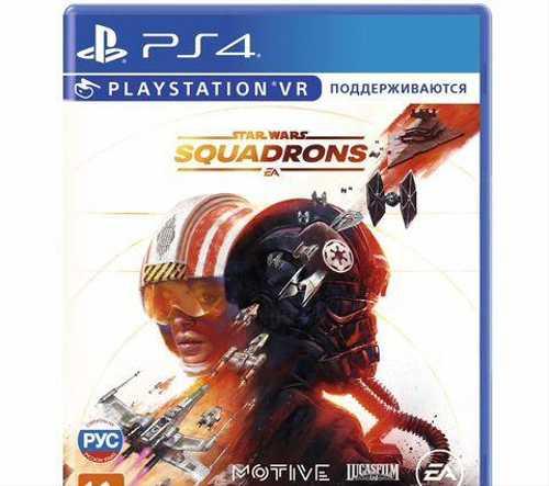 PS4 Star Wars: Squadrons (рус. субтитры)