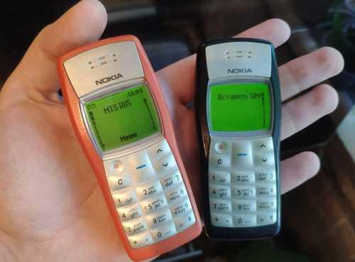 Nokia 1100
