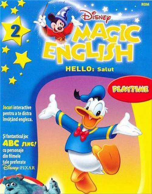 Журналы и CD Magic English