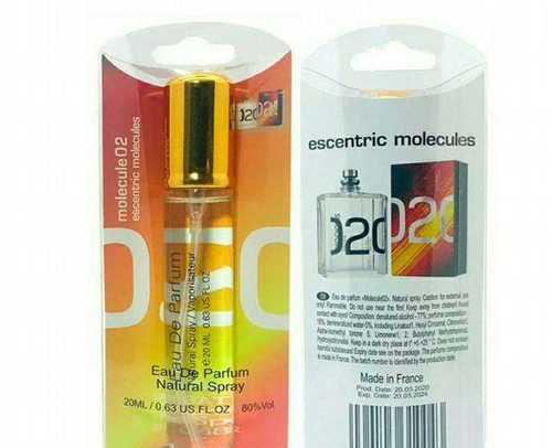 Escentric Molecules Molecule 02 20 ml
