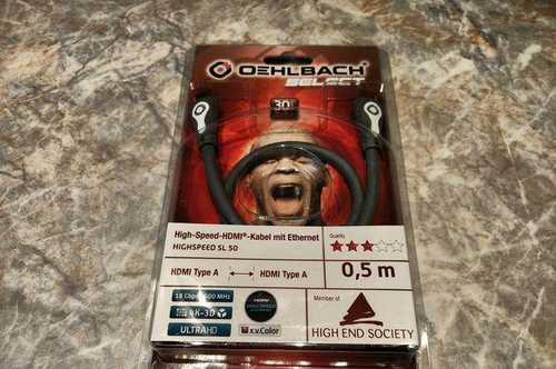 Hdmi кабель Oehlbach Highspeed SL 50, 50 см