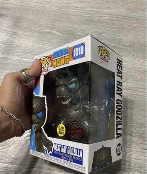 Funko pop Godzilla 1018 Heat Ray Glow in the dark