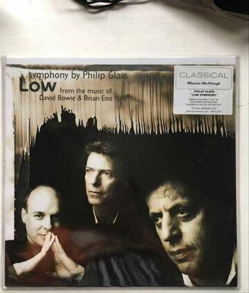 D. Bowie /P. Glass /Brian Eno - Low Symphony винил
