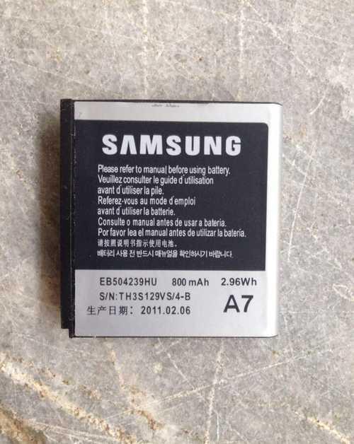 Galaxy s10 аккумулятор. Samsung s5200 аккумулятор. Аккумулятор Samsung eb504239hu для Samsung gt-s5530/s5200/s5200c.